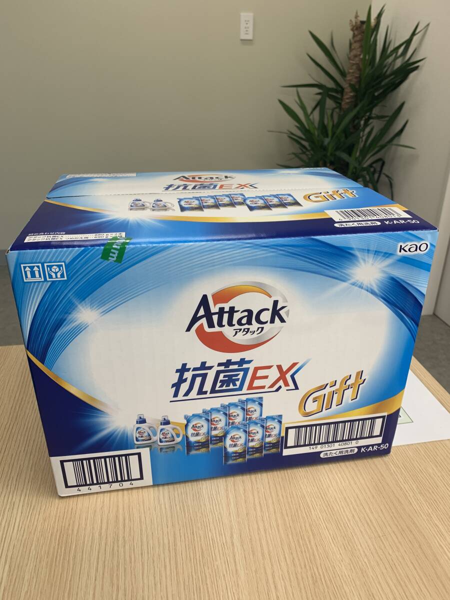 Yahoo!オークション - 1466 未開封 2024年 8月購入 アタック抗菌EX ギ...