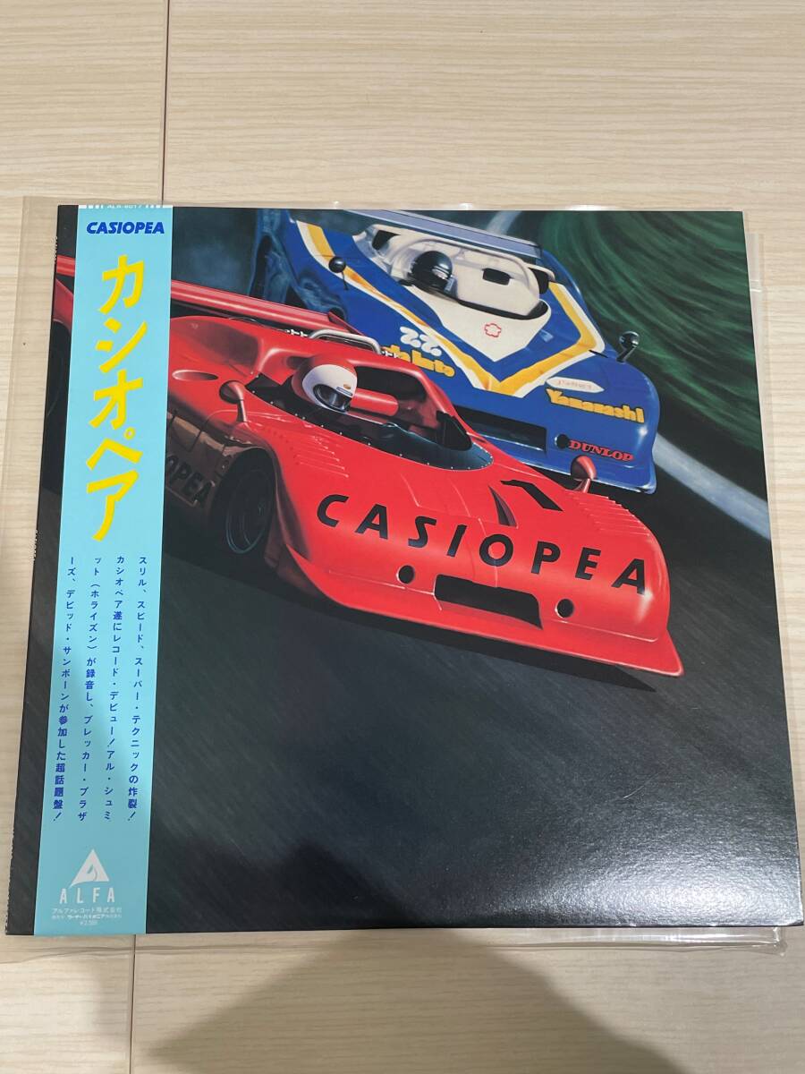 Yahoo!オークション - 1557【帯付き】カシオペア LP CASIOPEA/1st デ...