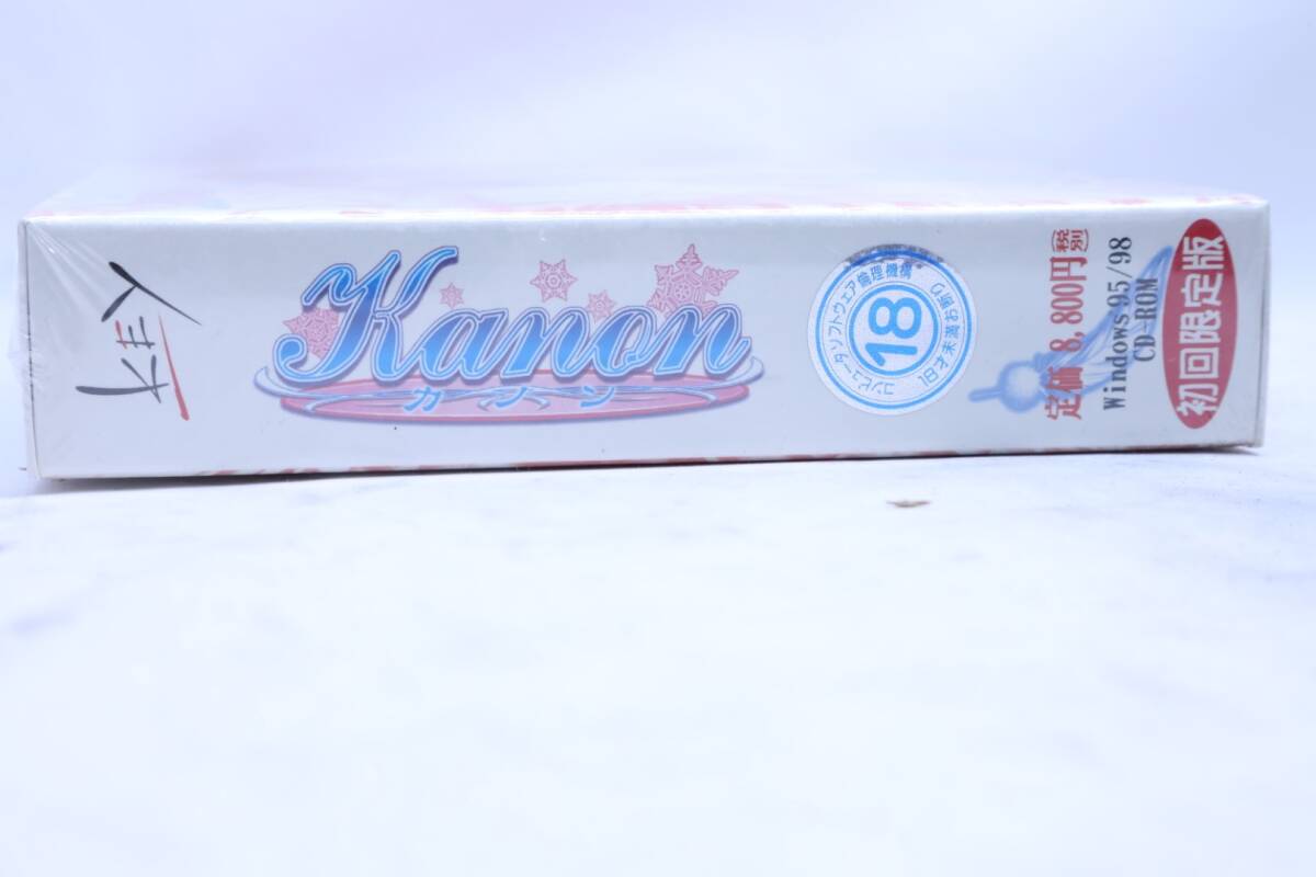 Yahoo!オークション - kanon 初回特典付 初回盤 PCゲーム 未開封 新品...