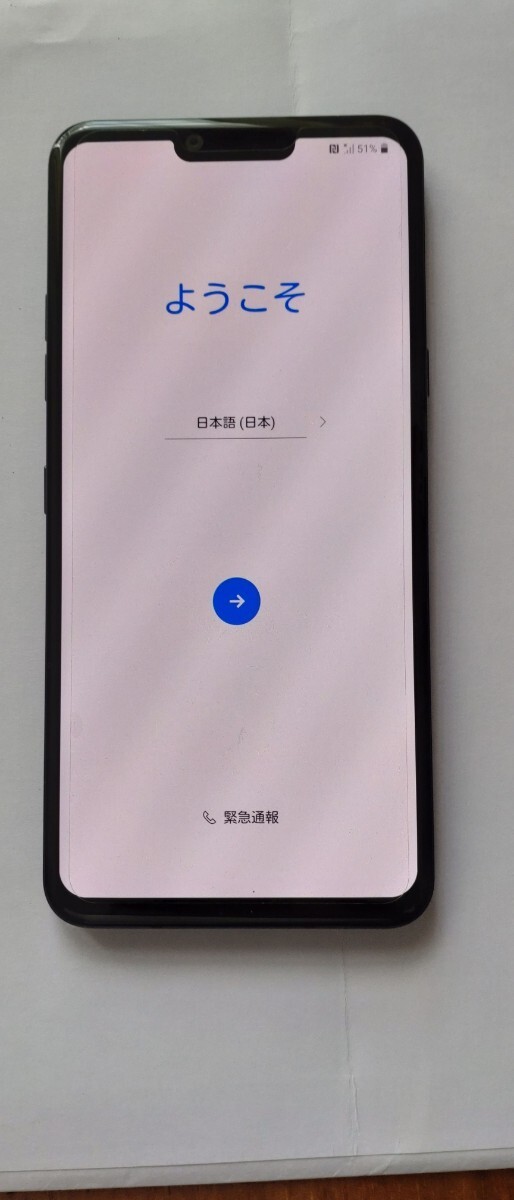 Yahoo!オークション - LGstyle L-41A