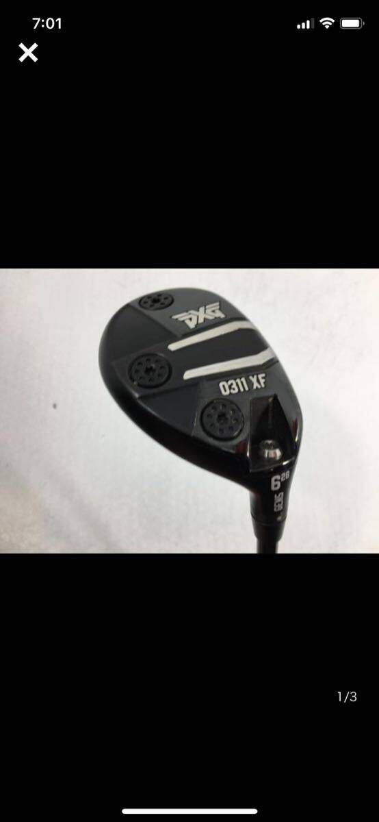 Yahoo!オークション - PXG ユーティリティ