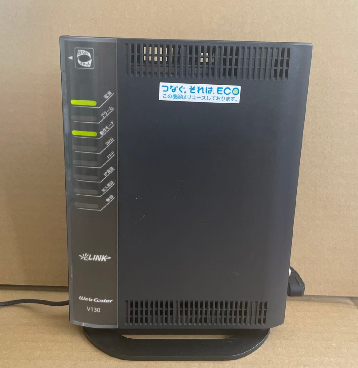 Yahoo!オークション - ジャンク現状品 通電のみ NTT東日本 WBC V130 IP...