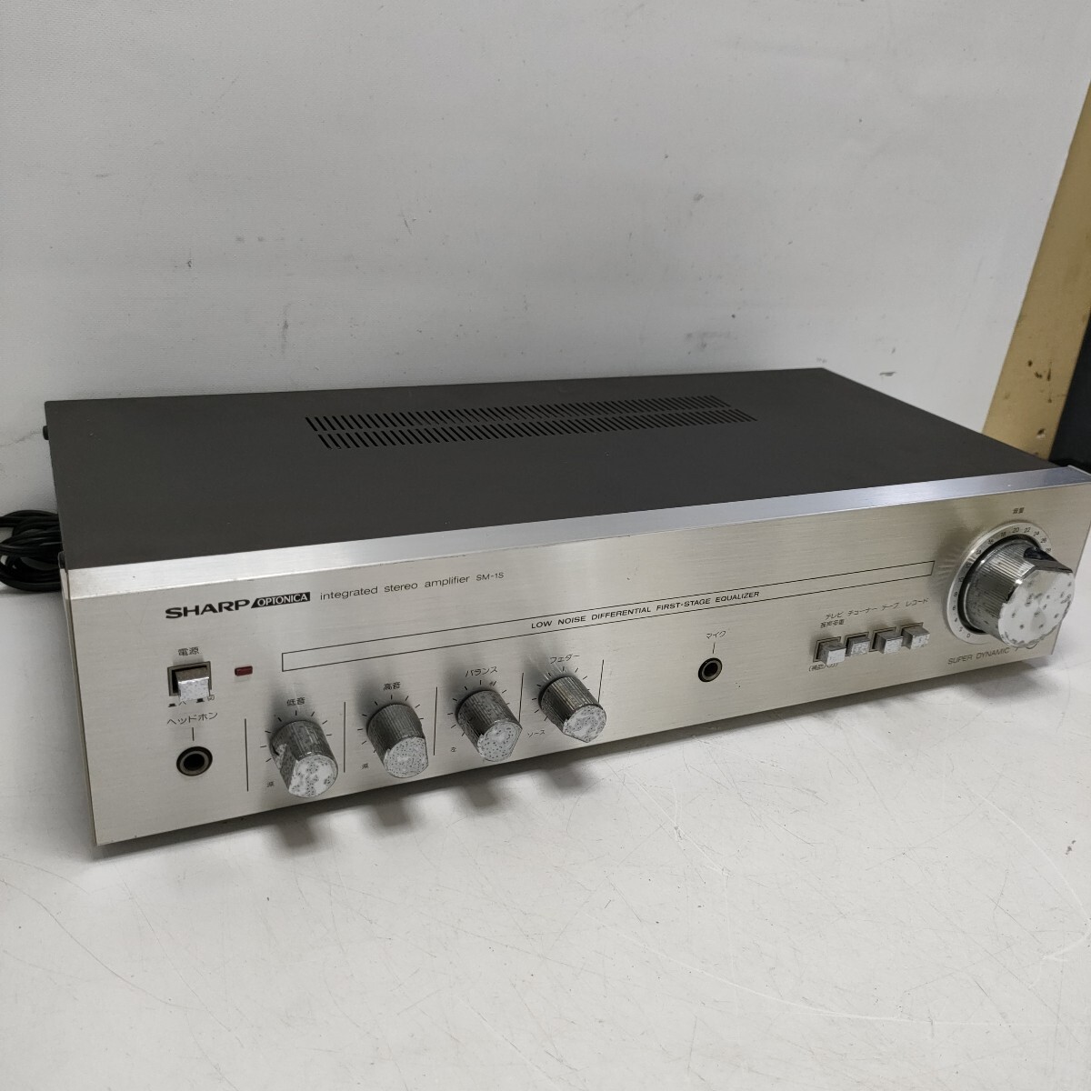 Yahoo!オークション - 管理1347 SHARP シャープ stereo amplifier ステ...