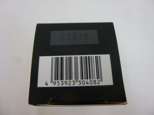 Yahoo!オークション - （M42115）未開封・POLA・ホワイトショット MX 7...