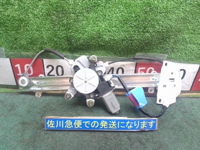 Yahoo!オークション - 三菱 ランサー GSR EVO4 エボ4 CN9A 右 フロント...