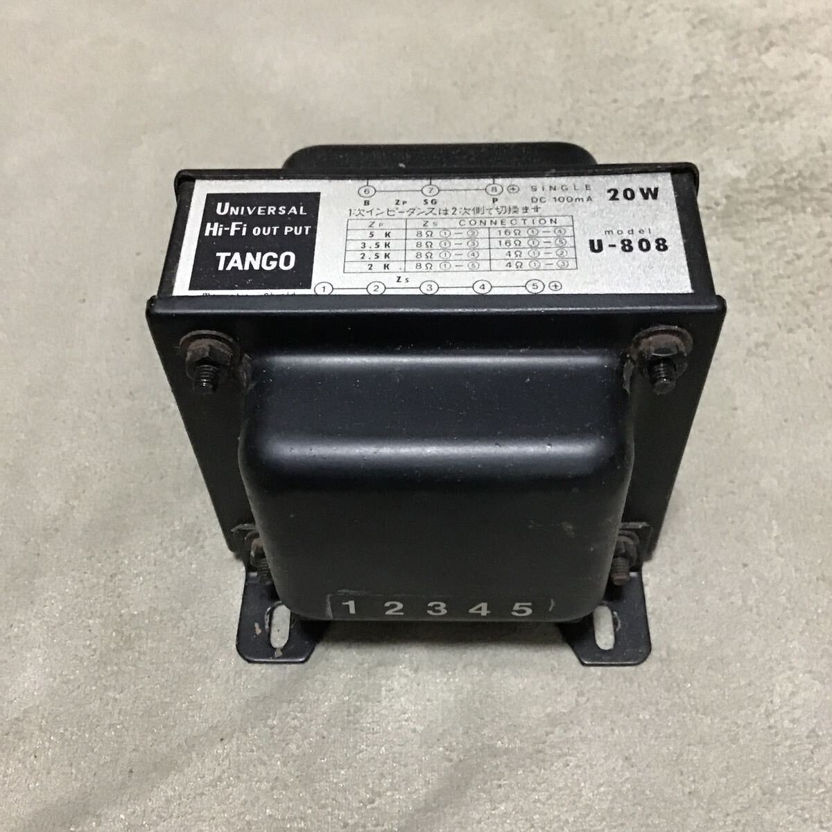 Yahoo!オークション - タンゴ製 出力トランス TANGO U -808