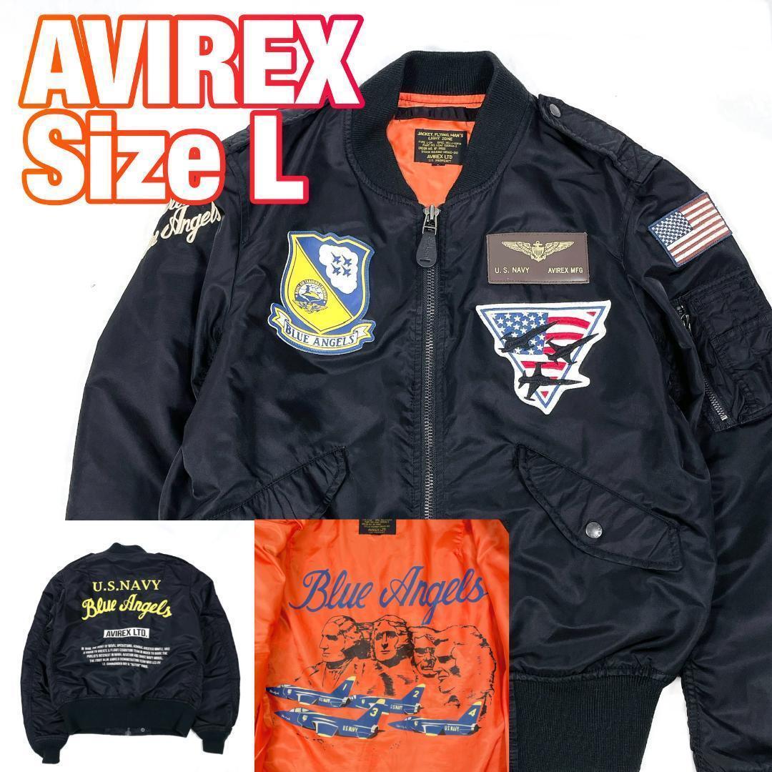 Yahoo!オークション - 極美品 AVIREX アヴィレックス L-2A ミリタリー ...