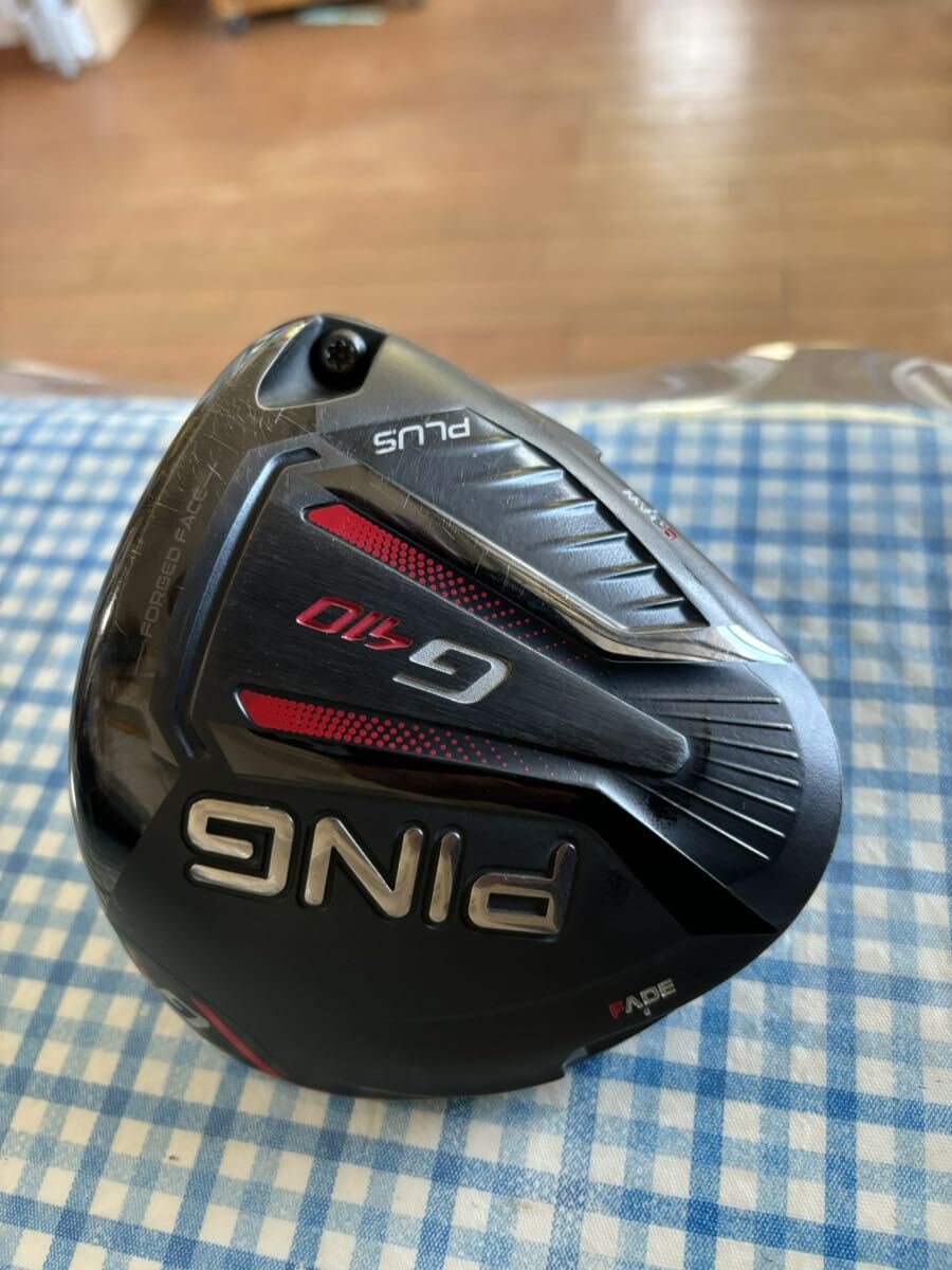 Yahoo!オークション - PING G410PLUS