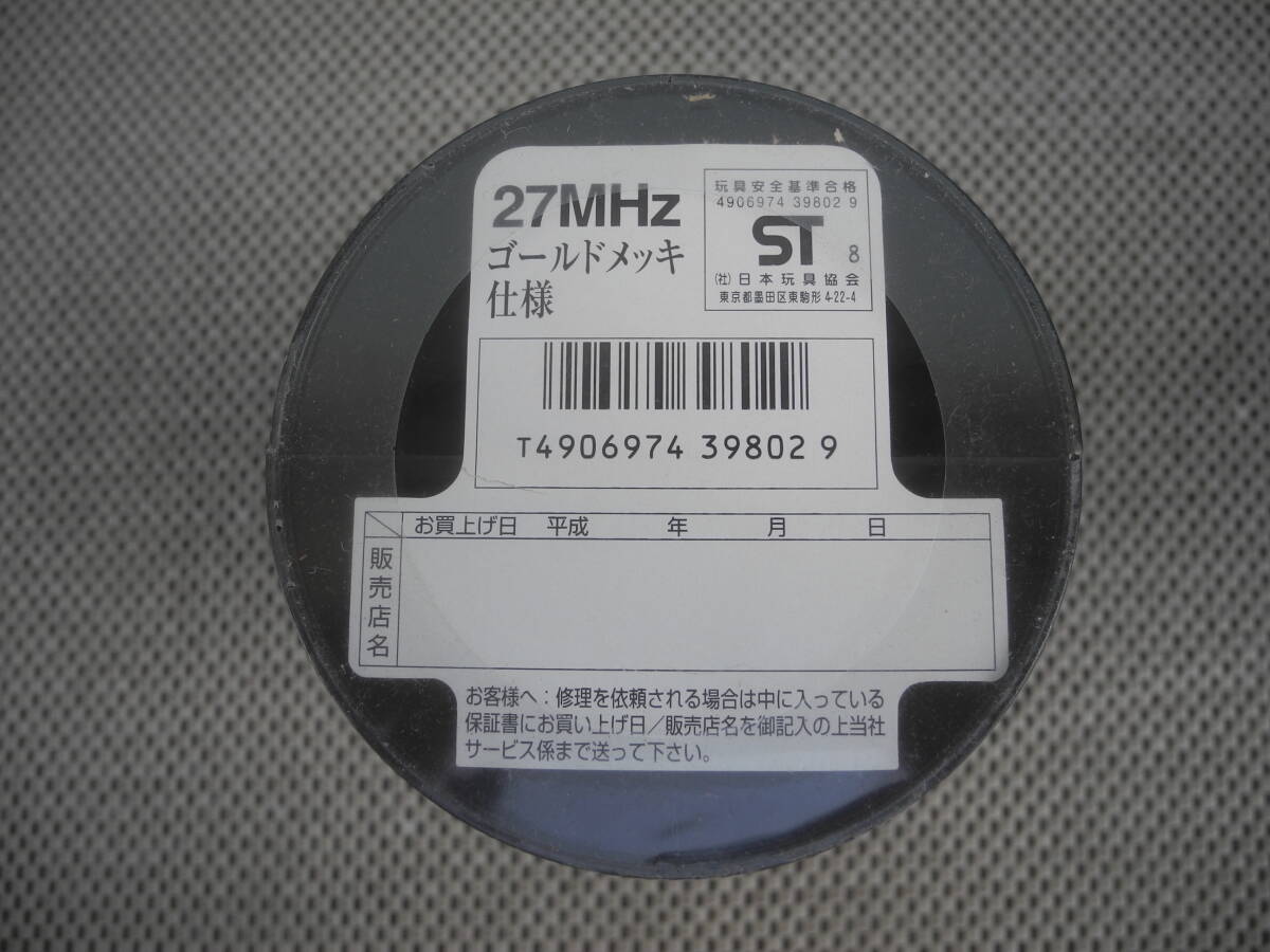 Yahoo!オークション - 新品未開封】27MHz ゴールドメッキ仕様 TAIYO タ...