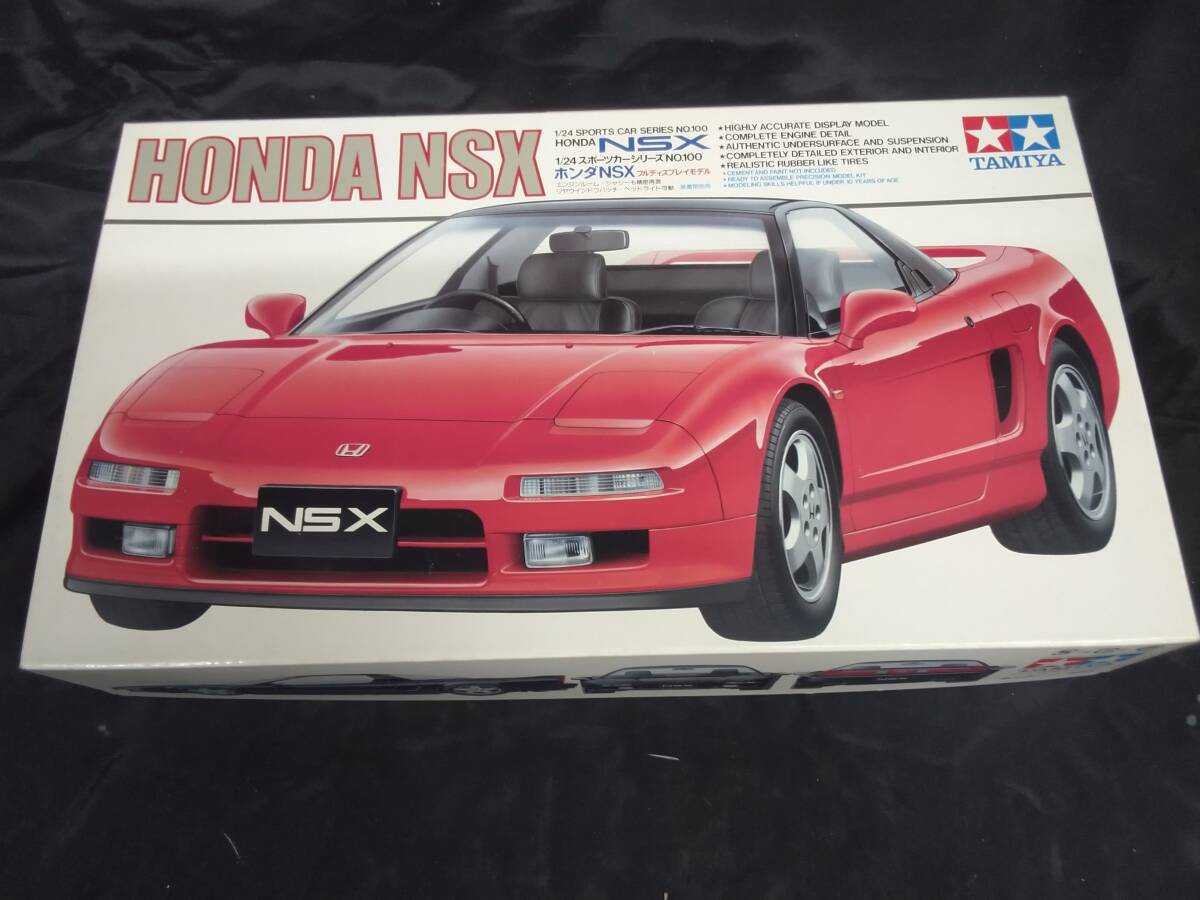 Yahoo!オークション - ホンダ NSX 1/24 ホンダ