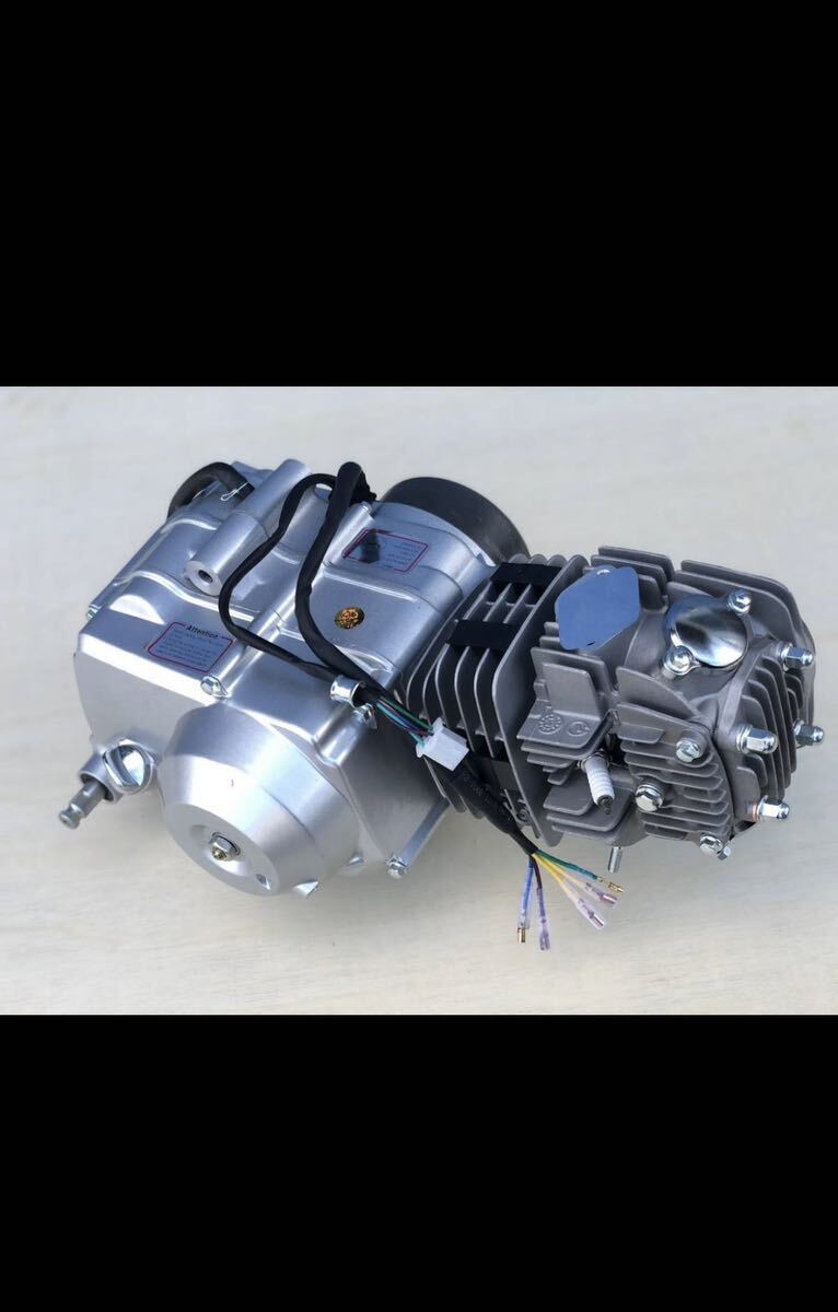 Yahoo!オークション - 125cc中華エンジン