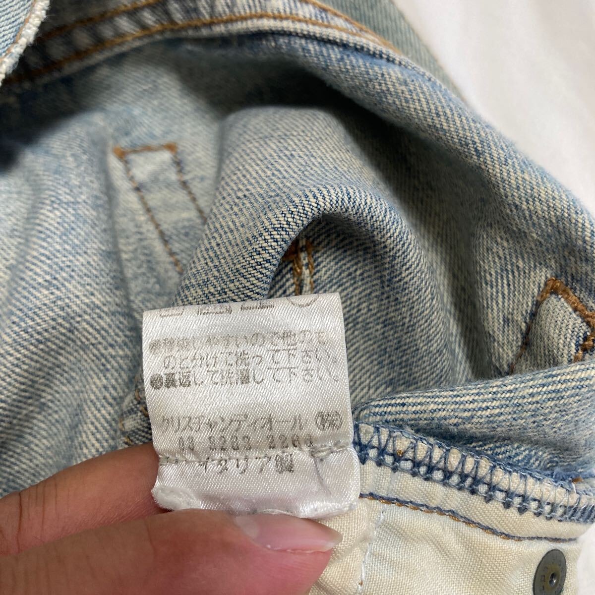 Dior homme ディオールオム リペアデニム サイズ27 エディ Dior homme ディオールオム リペアデニム サイズ27 エディ