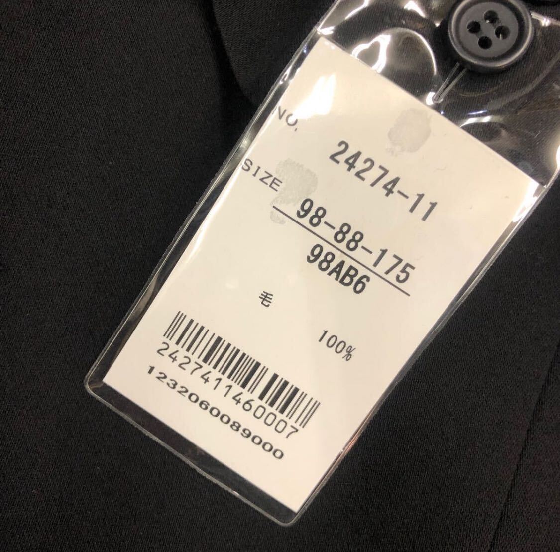 Yahoo!オークション - 《人気のブラック 激安》新品 タグ付き高級BENPA...