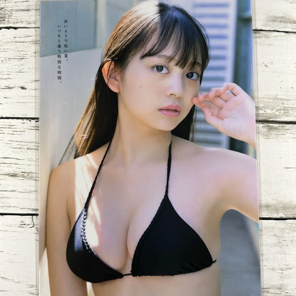 高品質ラミネート処理 蓬莱舞 BOMB 2023年2号 雑誌 切り抜き 11P A4フィルム 水着 グラビア アイドル 芸能人 女優(タレント)｜売買されたオークション情報、yahooの商品 ...