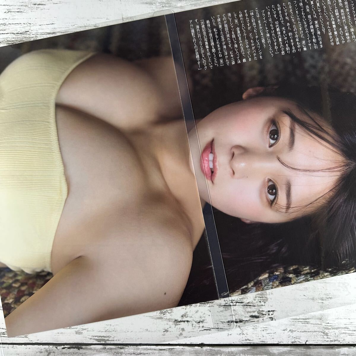 高品質ラミネート処理 山岡雅弥 FLASH 2024年72号 雑誌 切り抜き 6P A4フィルム 水着 グラビア アイドル 芸能人 女優(タレント)｜売買されたオークション情報、yahooの ...