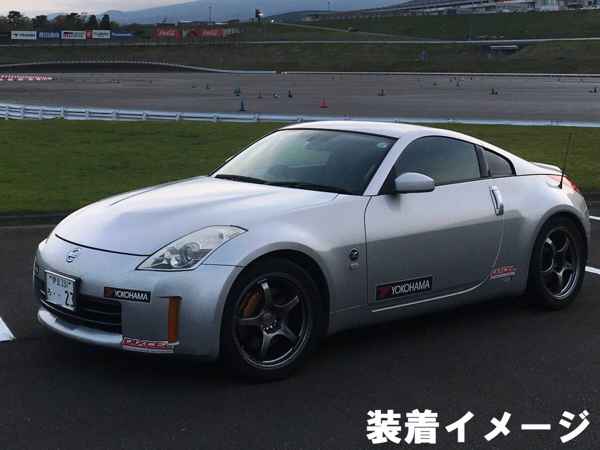 Yahoo!オークション - エンケイ製 インパル NS-GT2 18インチ8j/9j 日産...