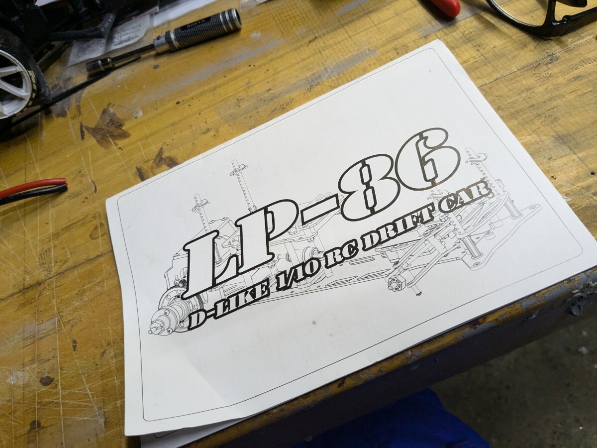 Yahoo!オークション - D-like LP86