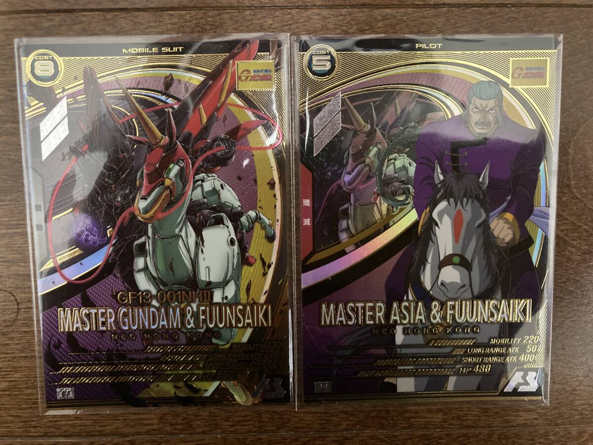 Yahoo!オークション - 機動戦士 ガンダムアーセナルベース UNITRIBE 0...