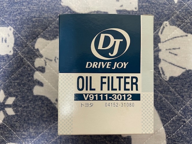 Yahoo!オークション - ヴェルファイア3.5L他 トヨタ04152-31090 PIAA ...