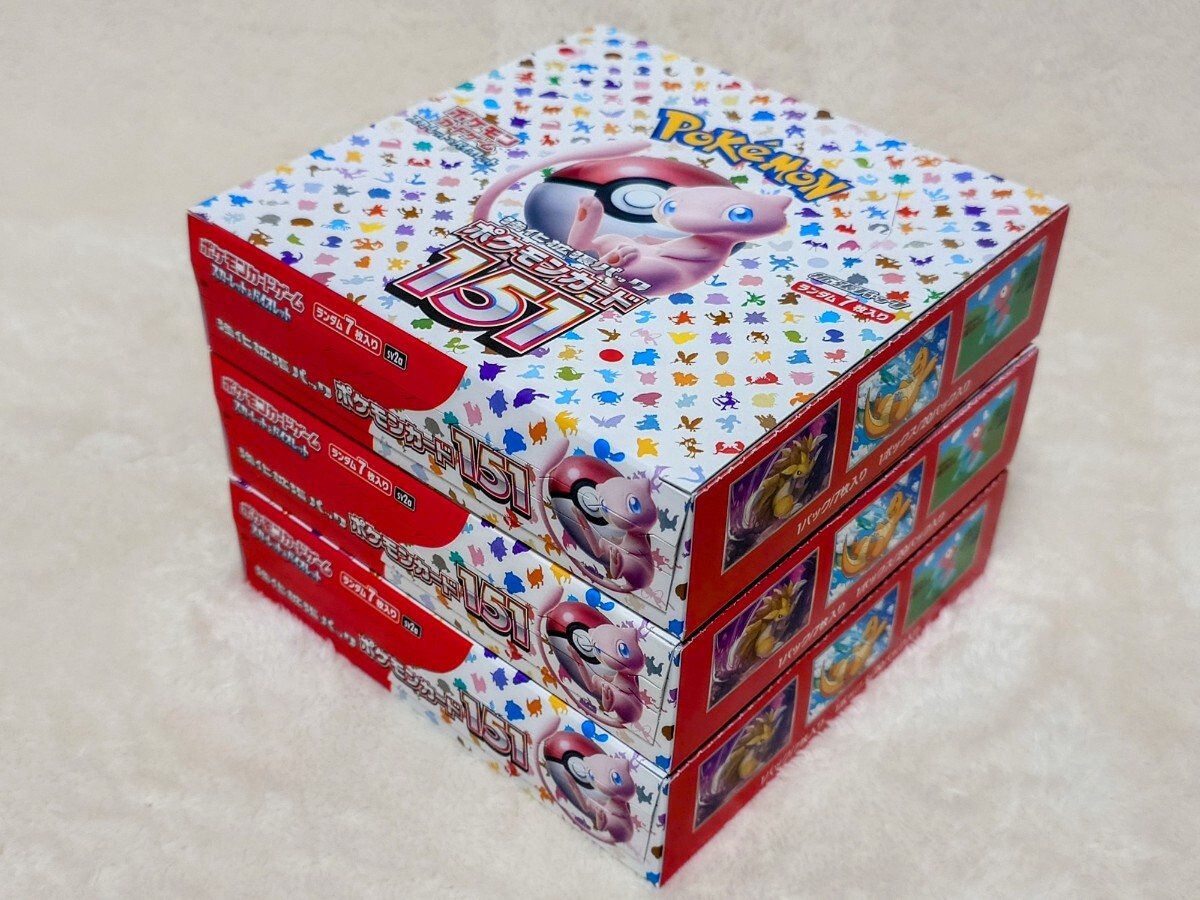 Yahoo!オークション - 【未開封8BOX】ポケモンカード Pokmon card まと...