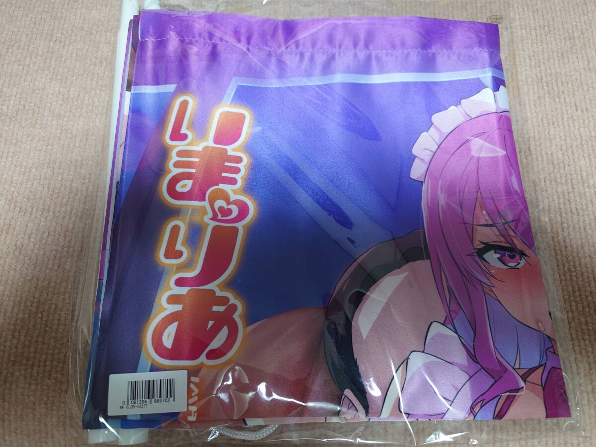 Yahoo オークション 武田弘光 Ovaいまりあ 1#2 Fanza限定 オリジナ