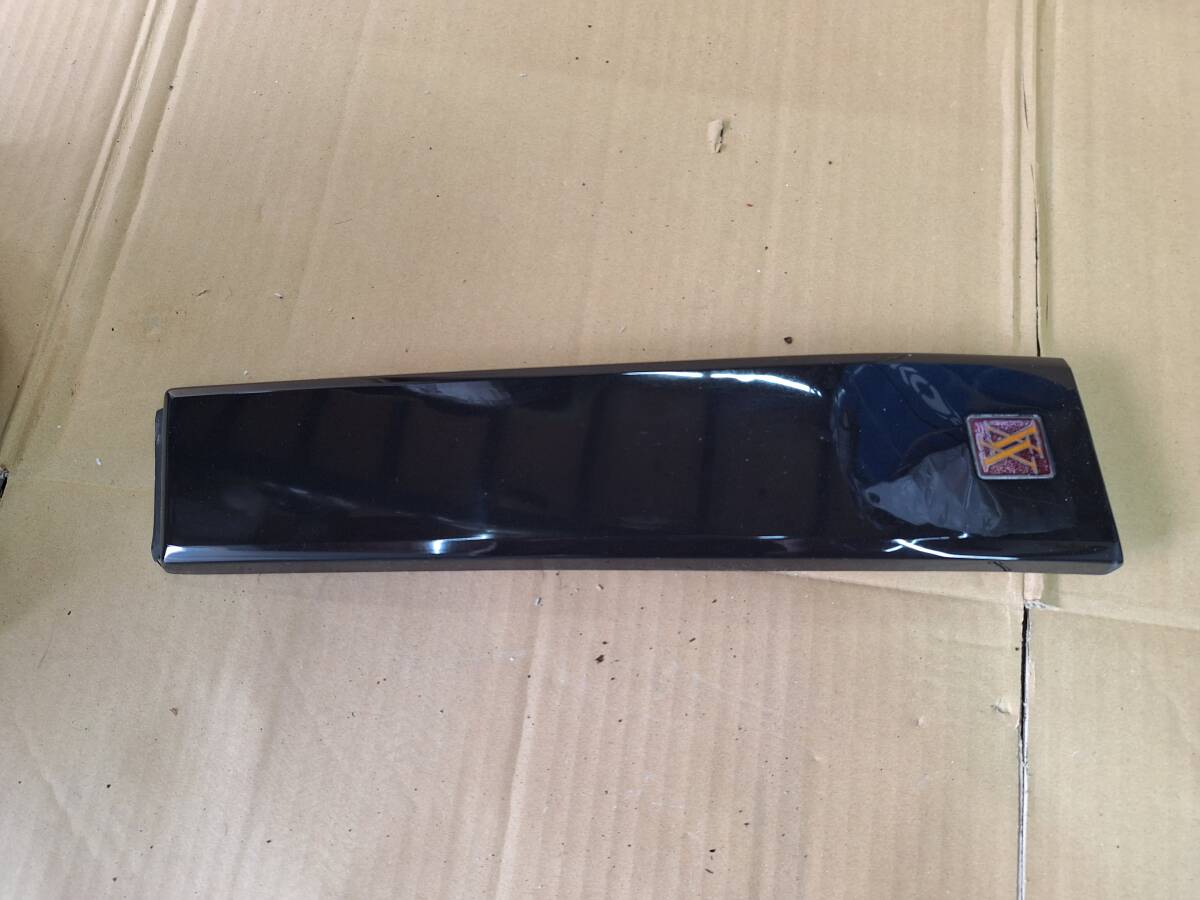 Yahoo!オークション - セリカXX GA61 後期 センターピラー カバー ...
