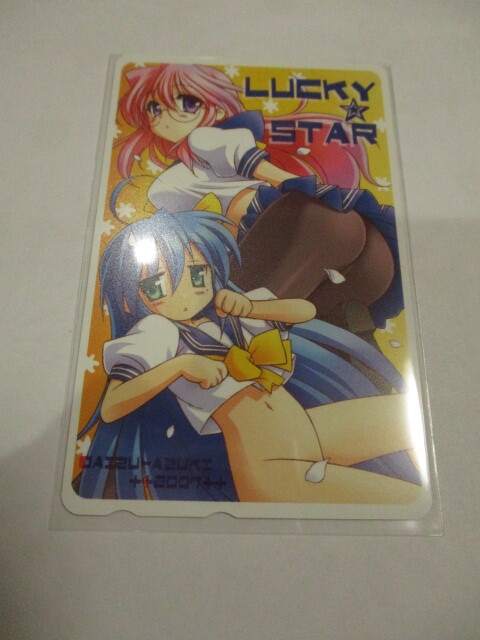 Yahoo!オークション - 【E975】らき すた テレカ