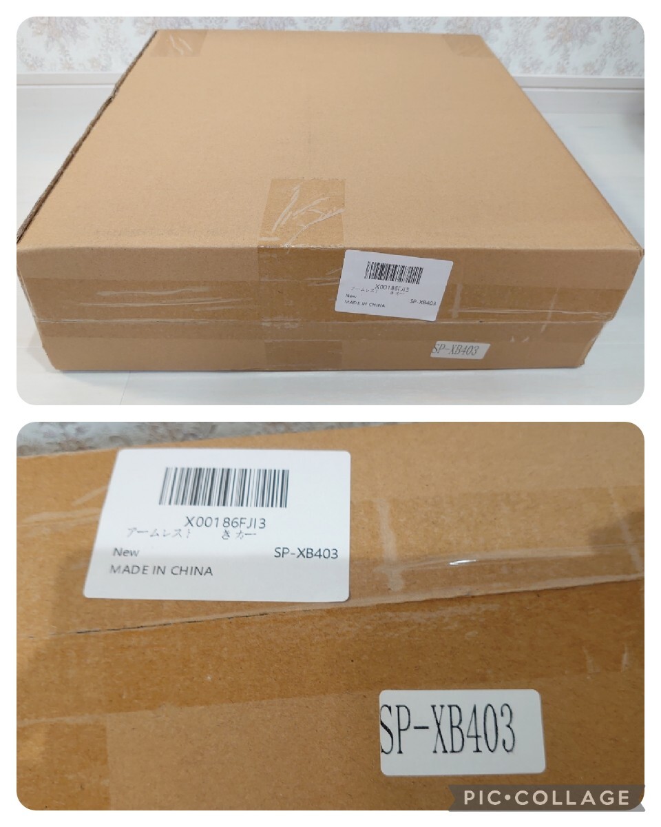 Yahoo!オークション - 新品 定価8 999円 ベーシック版 スズキ スペーシ...