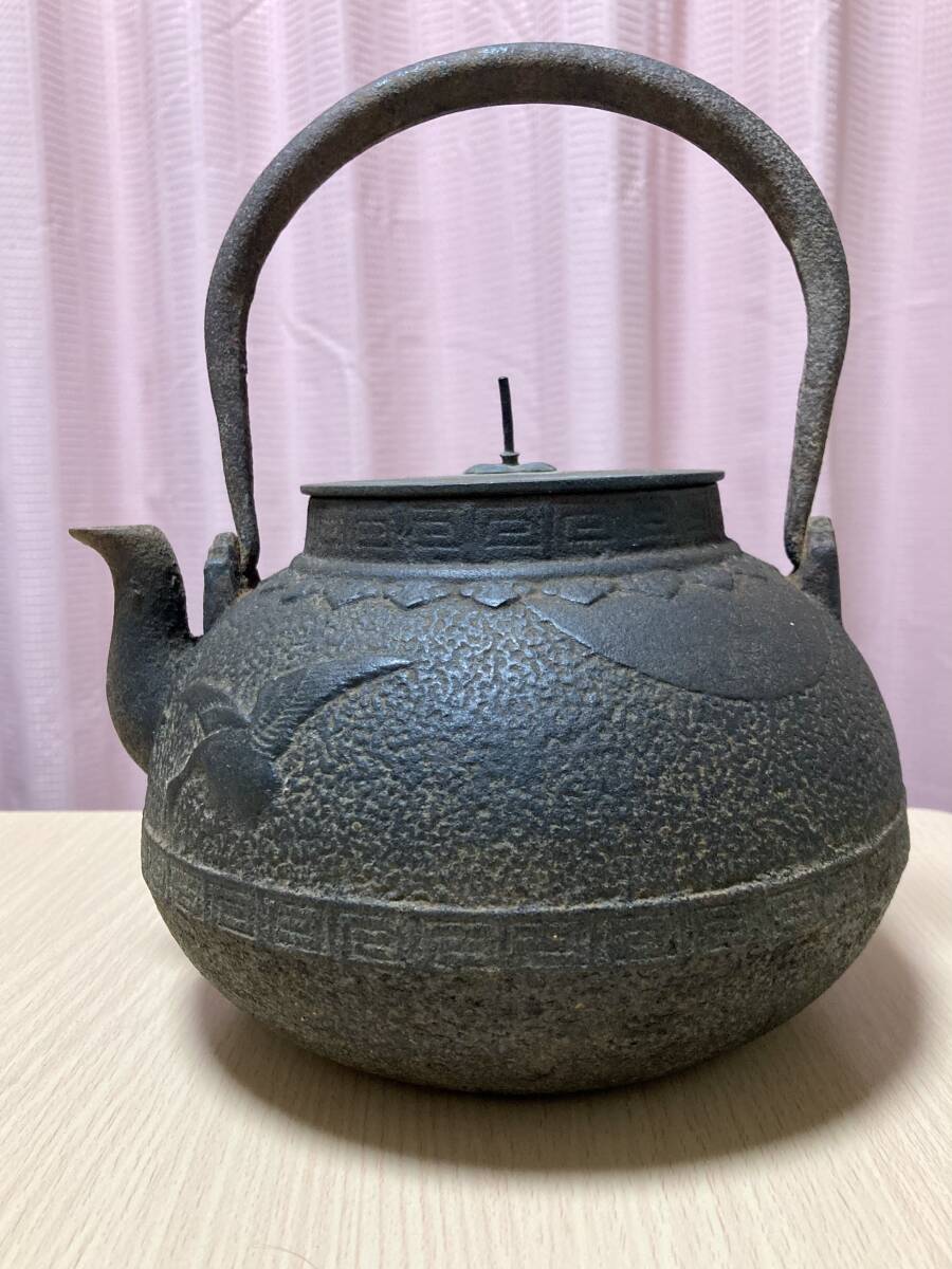 鉄瓶 龍文堂造(裏蓋に刻印あり)|Yahoo!フリマ(旧PayPayフリマ) 鉄瓶 龍文堂造(裏蓋に刻印あり)|Yahoo!フリマ(旧PayPayフリマ)