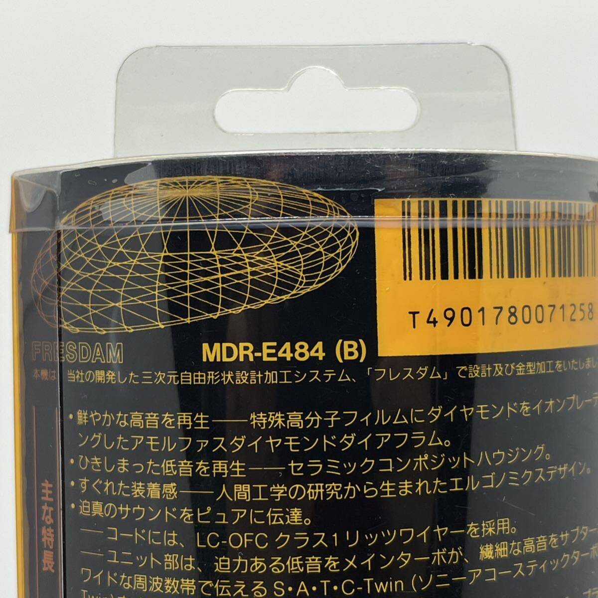 Yahoo!オークション - SONY MDR-E484(B) ソニー ヌードセラ オープンエ...