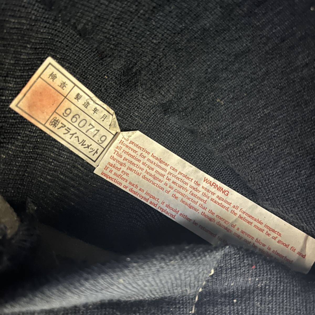 Yahoo!オークション - Arai アライ フルフェイスヘルメット ANSI STD.Z...