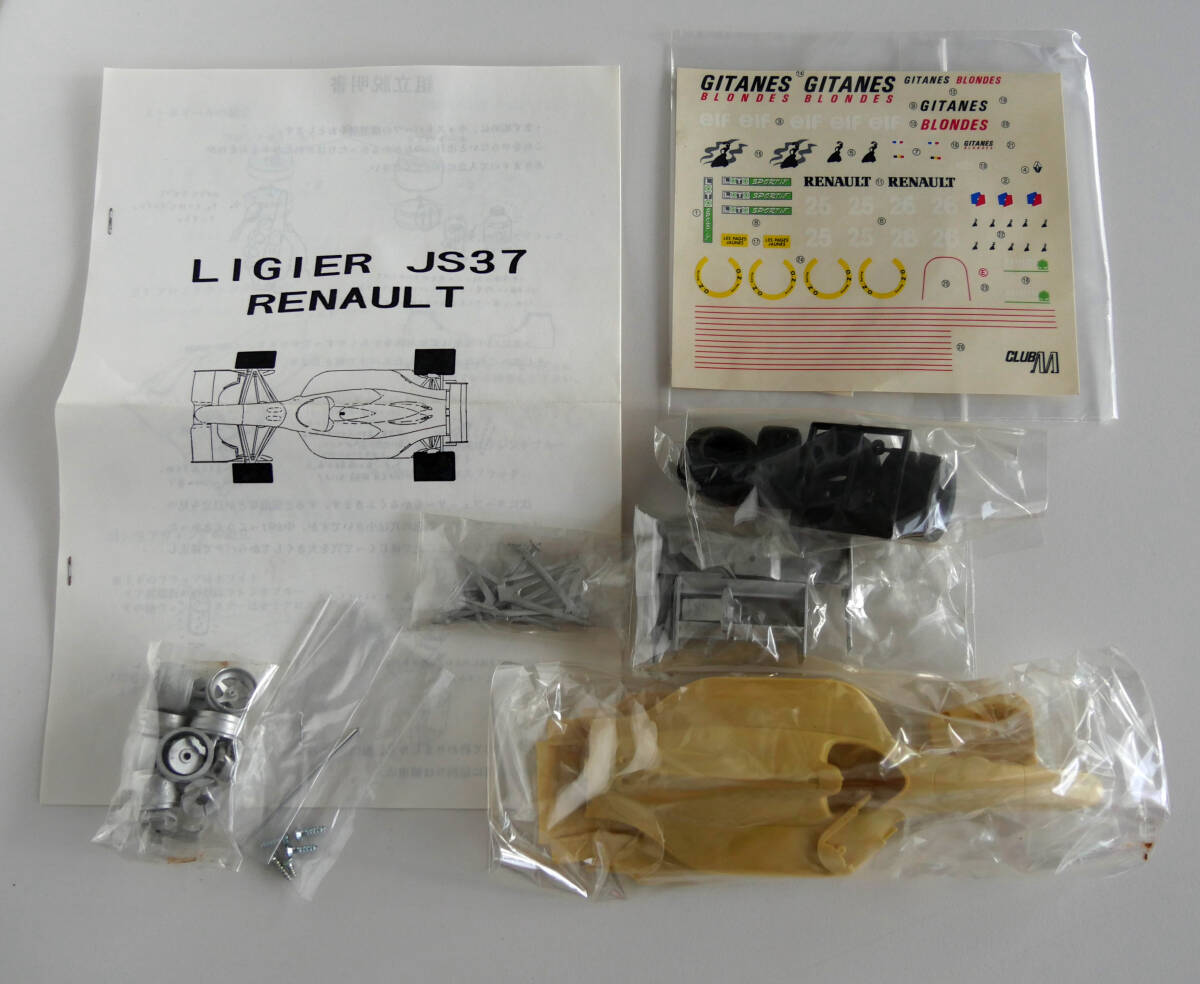 Yahoo!オークション - Club M リジェ Ligier JS37 Renault F1キット 未...