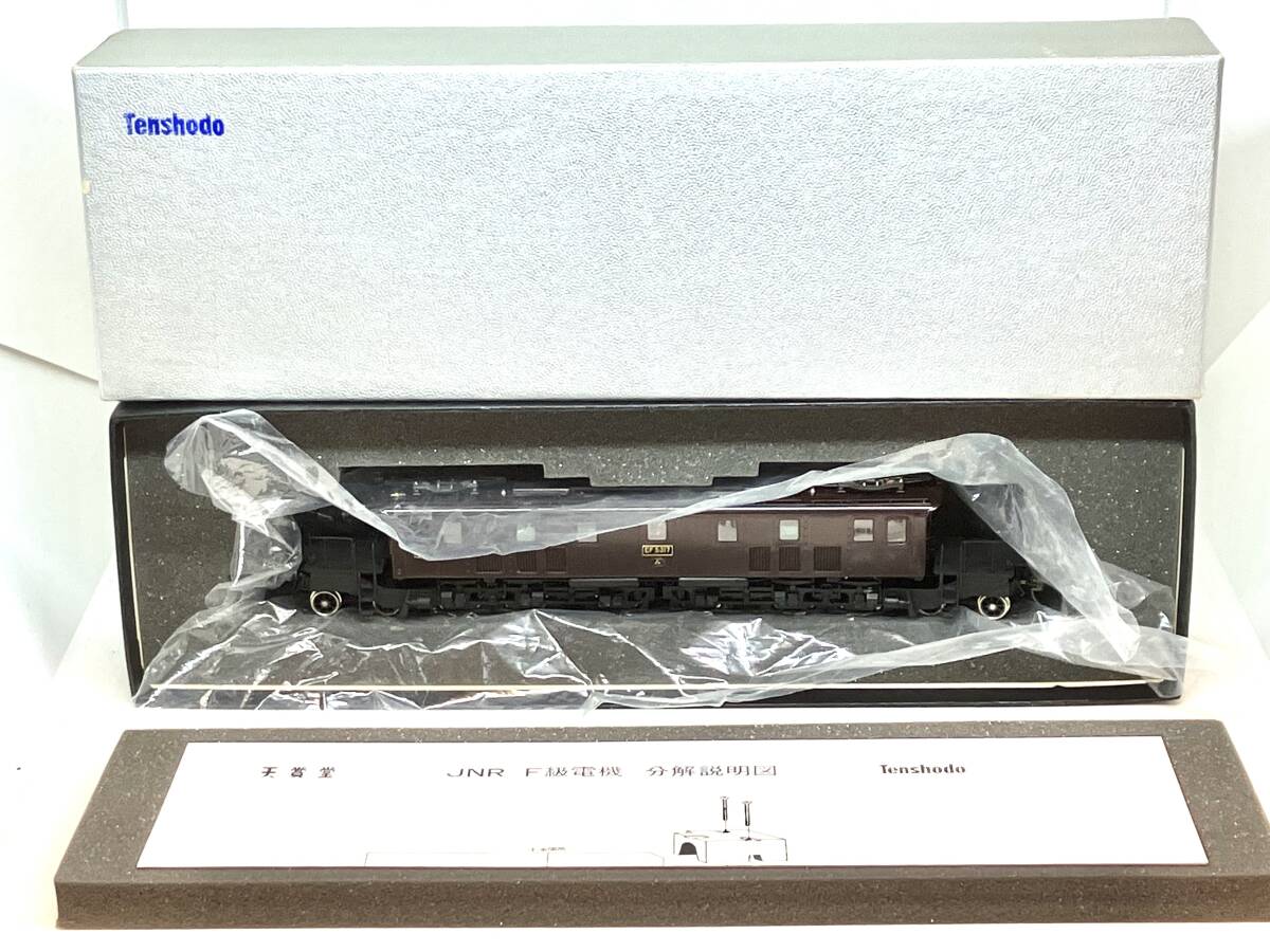 Yahoo!オークション - 非常に美車 天賞堂 EF53 494 旅客用電気...