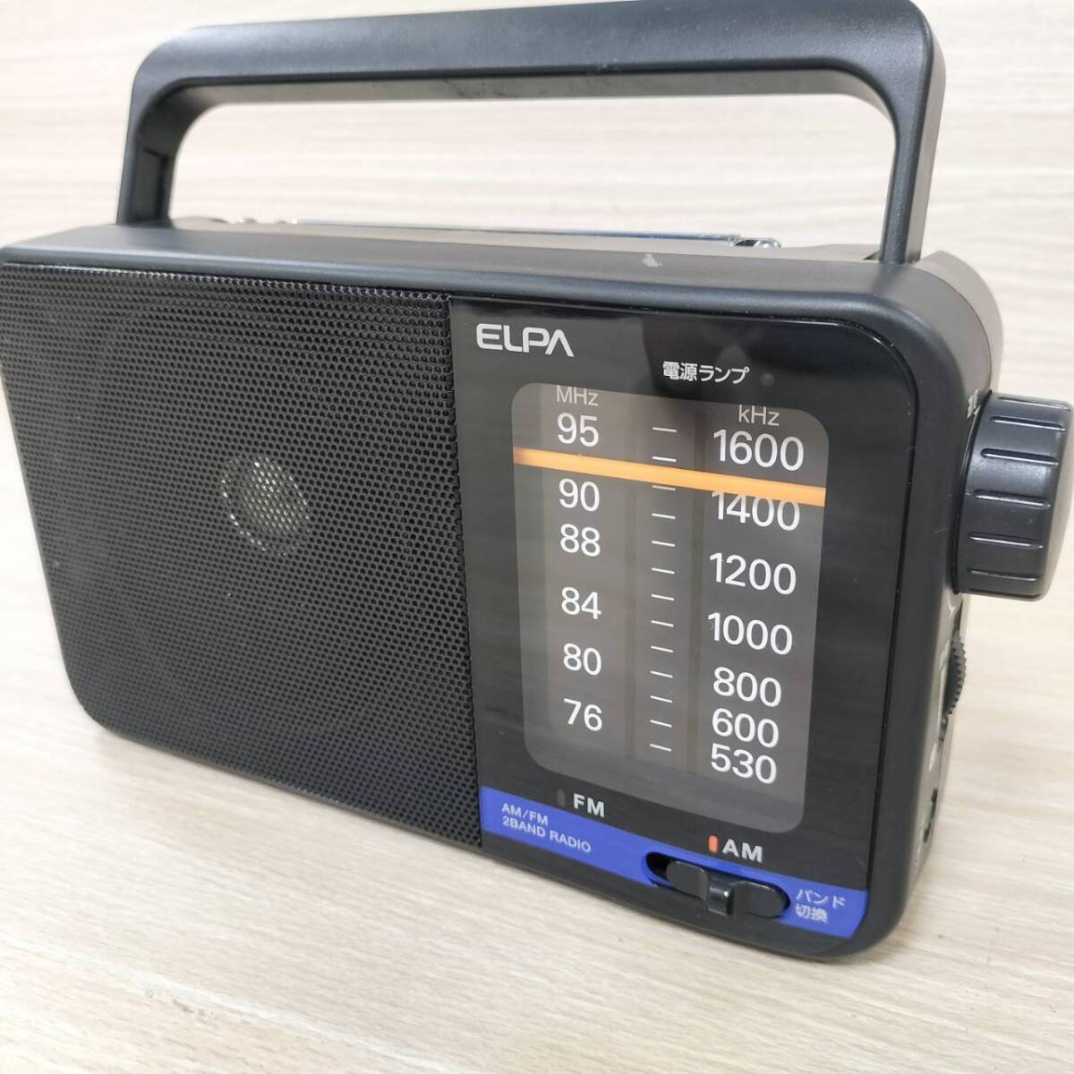 Yahoo!オークション - ELPA AM/FMラジオ 朝日電器 ER-H100 ポータブル...