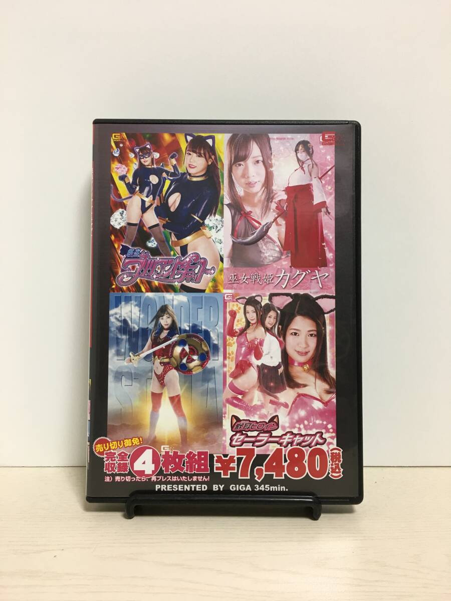 Yahoo!オークション - DVD/1730_ギガ4枚組BOX GHKP-56・57・58・59 (G...