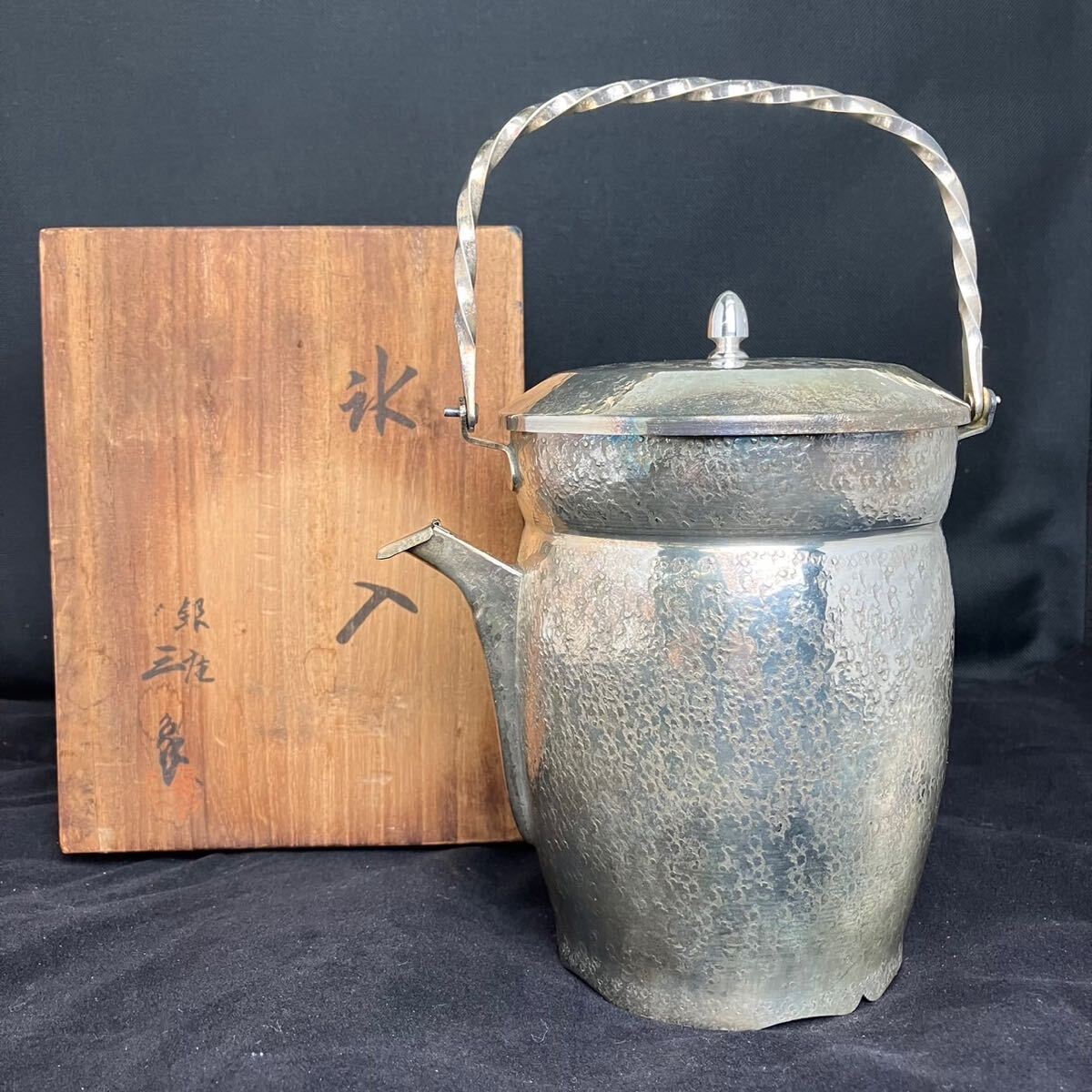 Yahoo!オークション - [0915] 氷入 銀座 三良