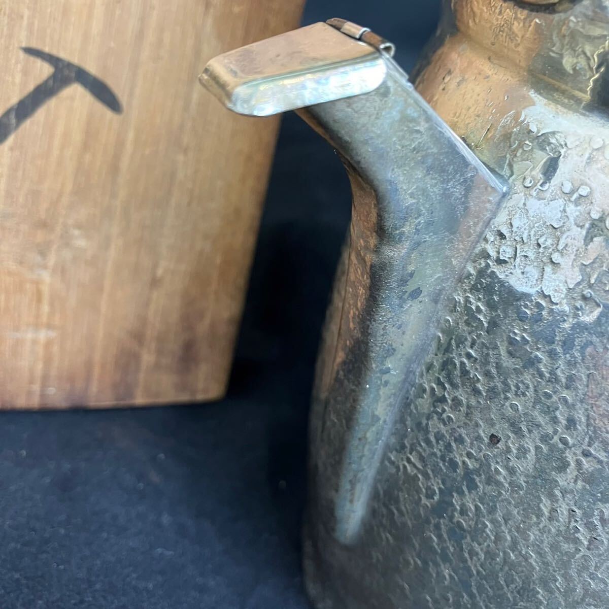 Yahoo!オークション - [0915] 氷入 銀座 三良