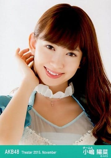 Yahoo!オークション - AKB48 生写真 小嶋陽菜 Theater 2015.November ...