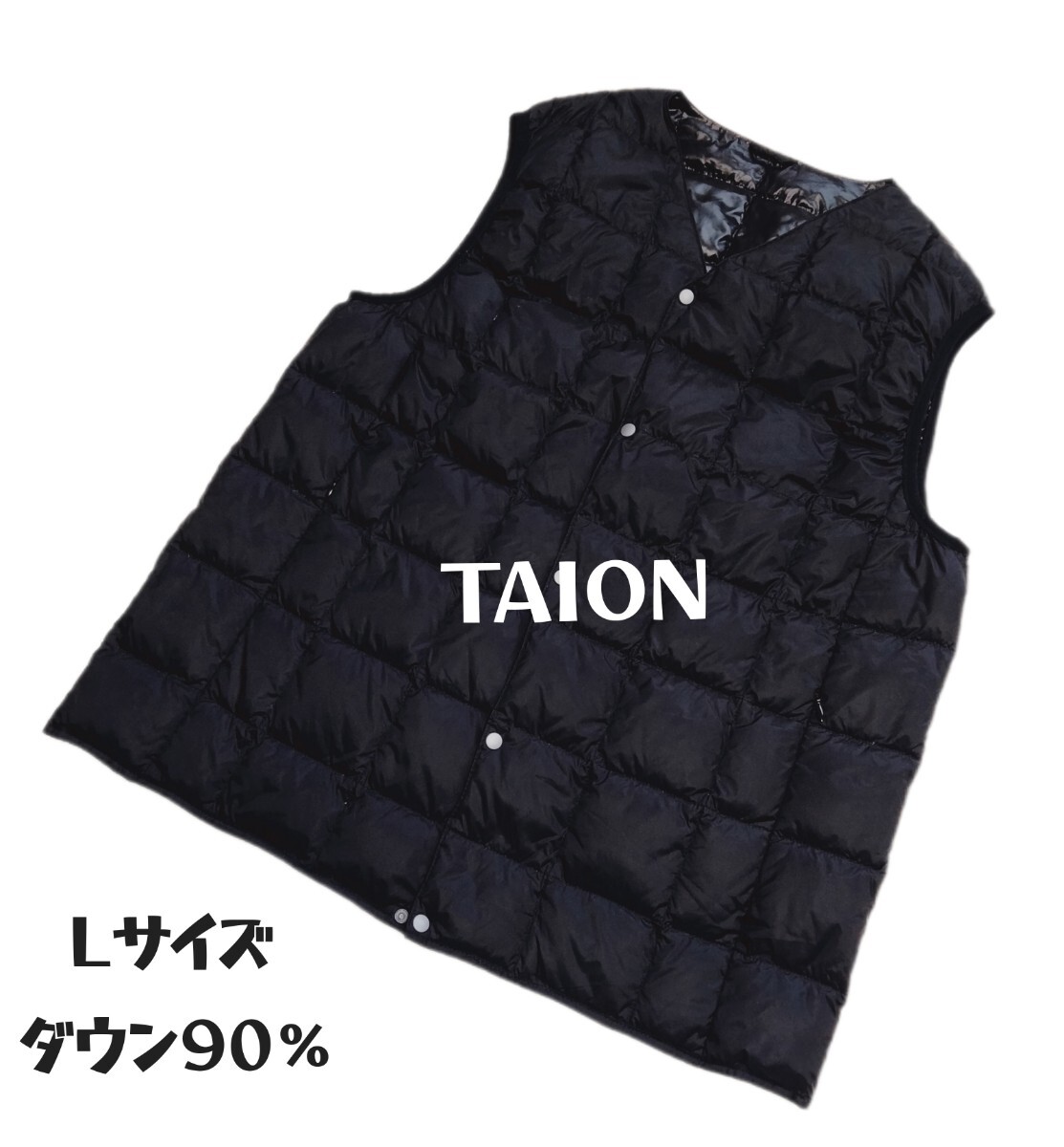 Yahoo!オークション - TAION タイオン ベスト Vネック ライトダウン イ...
