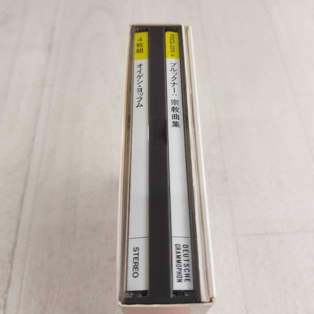 Yahoo!オークション - 2C18 CD オイゲン・ヨッフム バイエルン放送交響...