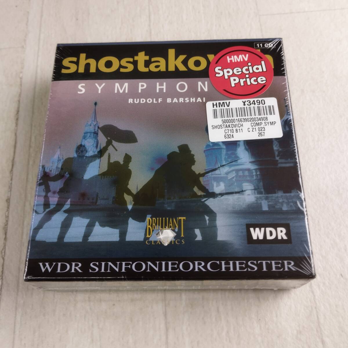 Yahoo!オークション - 2C18 未開封 CD RUDOLF BARSHAI Dmitry Shostako...