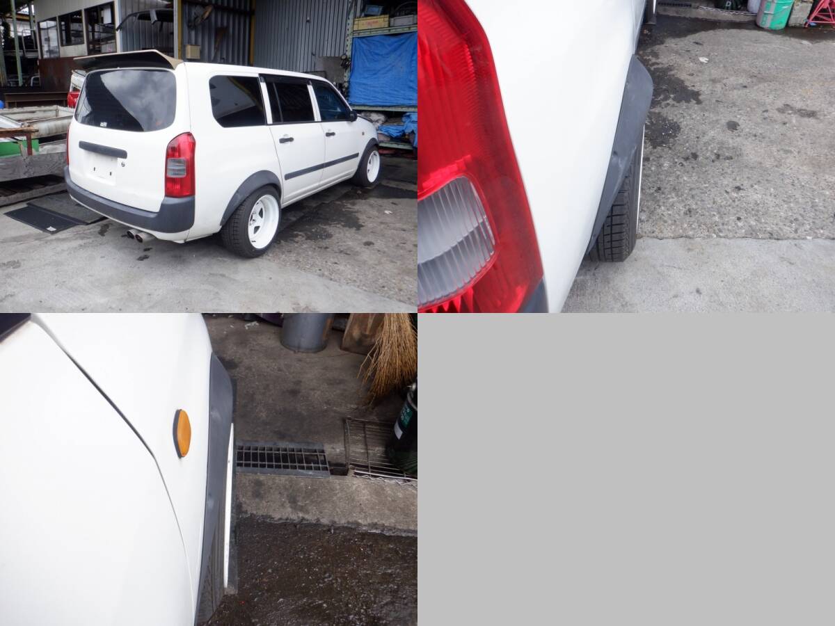 Yahoo!オークション - H20年 プロボックス F NCP58G 社外 オーバー フ...