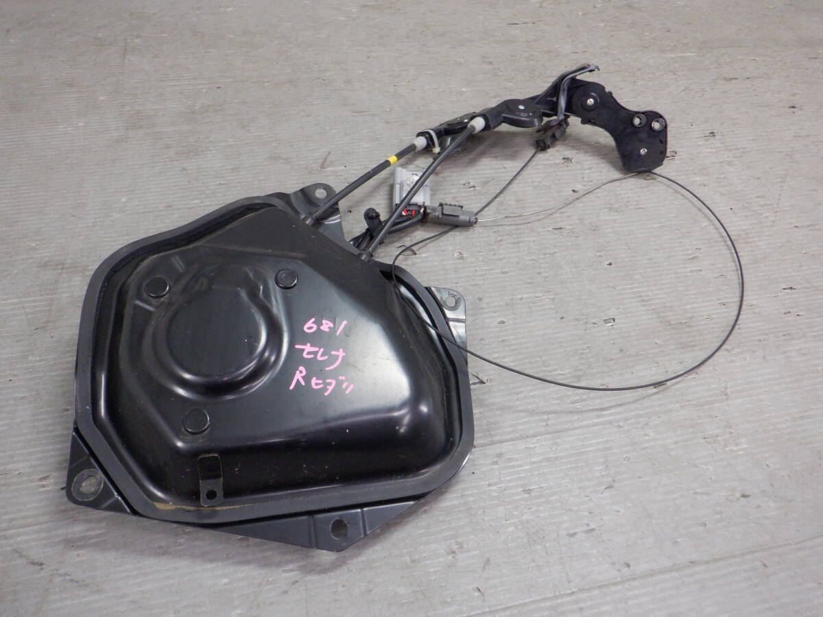 Yahoo!オークション - 即決 H26年 HC26 セレナ 20X S-HYBRID 左 リア ...