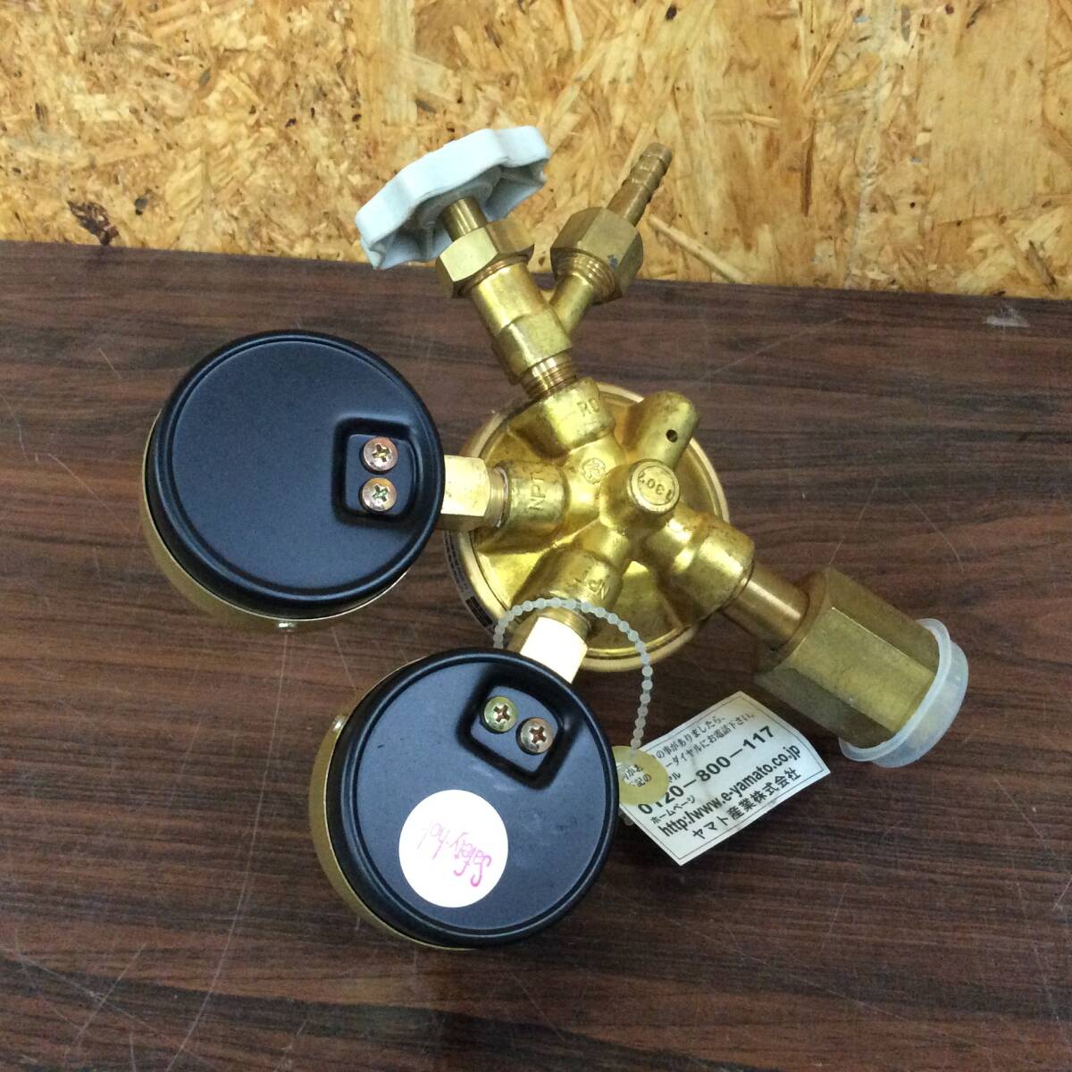 Yahoo!オークション - 【RH-0344】中古品 YAMATO ヤマト産業 窒素ガス...