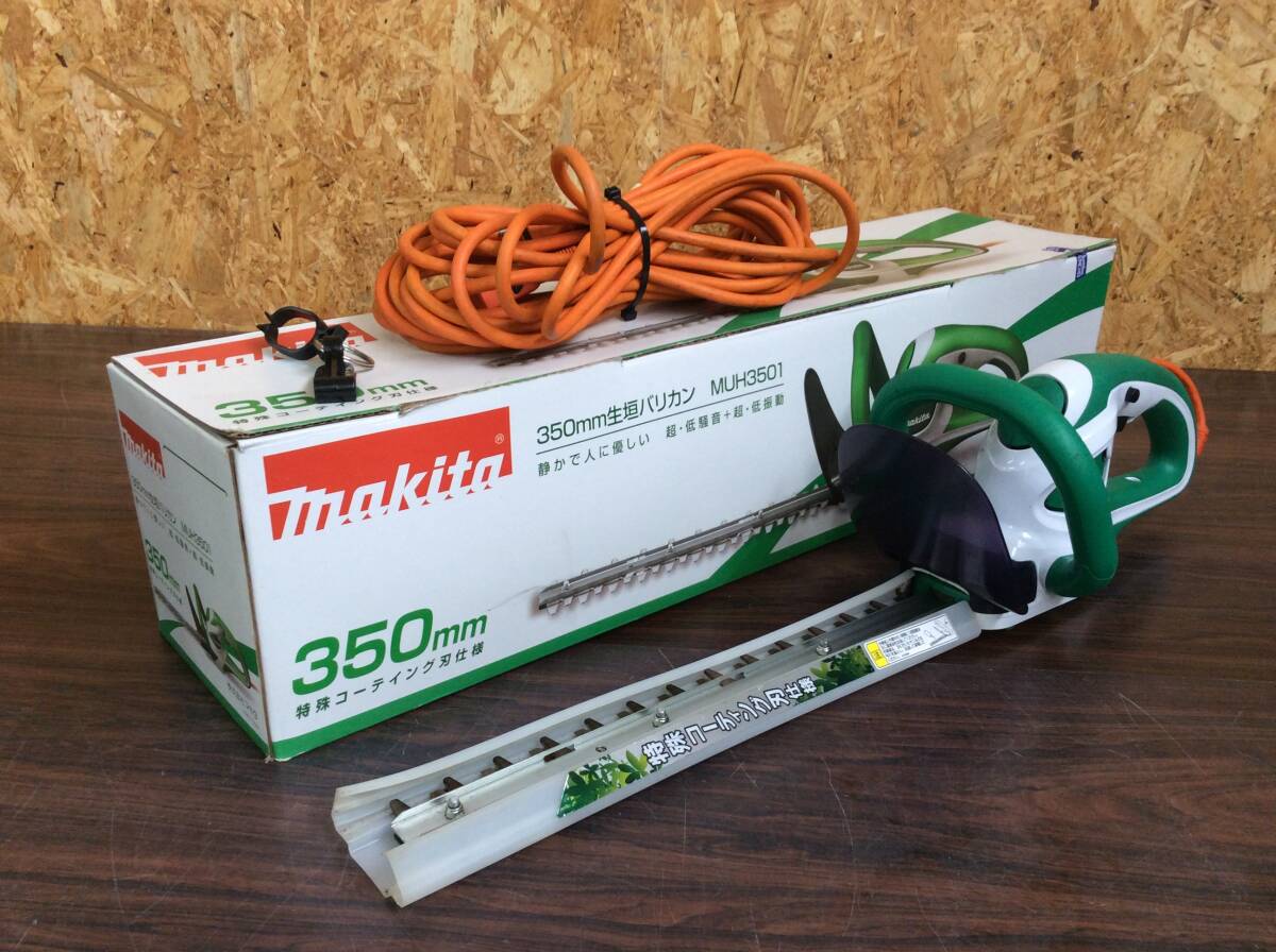 Yahoo!オークション - 【RH-0645】中古品 makita マキタ 350mm 生垣バ...