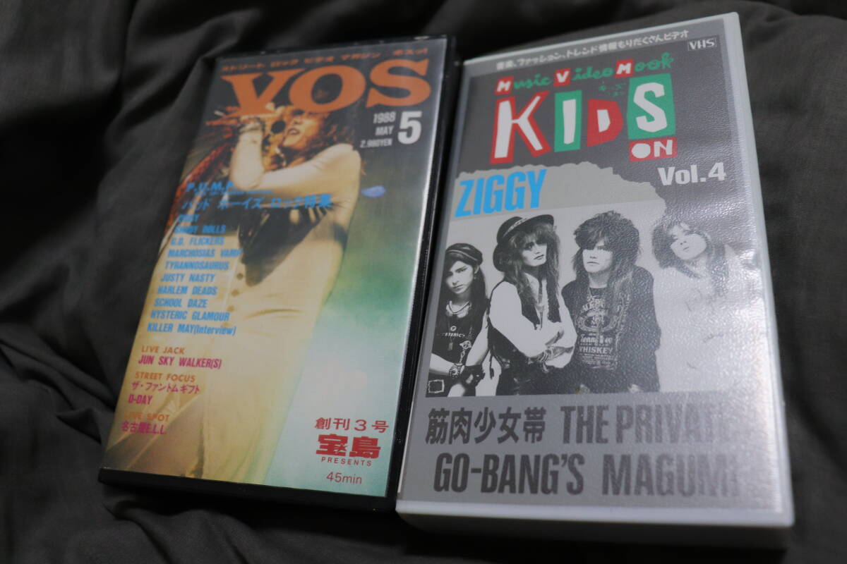 Yahoo!オークション - ZIGGY関係 VHSビデオ 2本セット VOS＆KIDS VOL4
