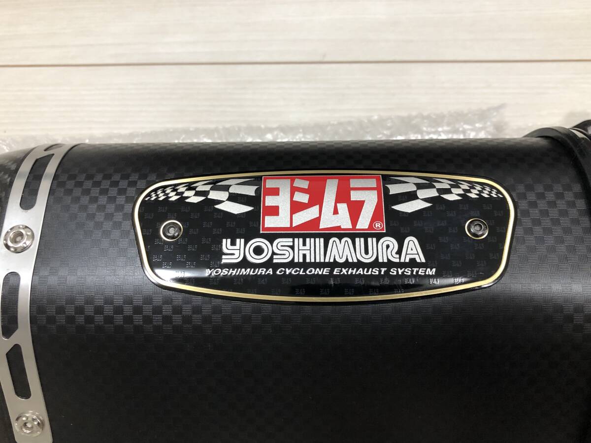 Yahoo!オークション - フォルツァ MF15 マフラー 機械曲R-77Jサイクロ...