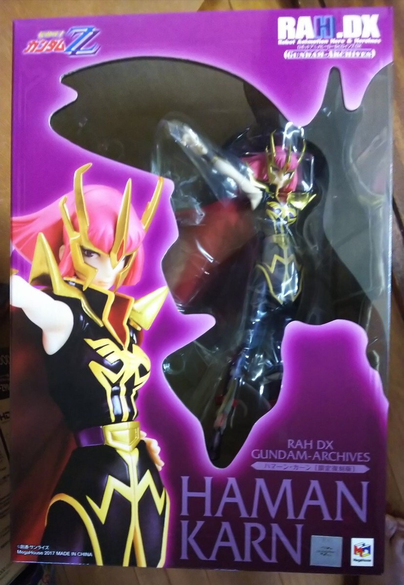 Yahoo!オークション - 機動戦士ガンダムZZ メガハウス RAH DX ガンダ...