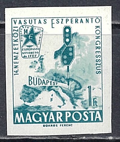 Yahoo!オークション - ハンガリー 1962年 #1436 imp.(NH) 第14回国際鉄...