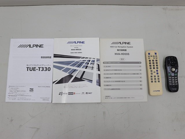 Yahoo!オークション - ALPINE NVA-HD55S+TUE-T330+KAX-552N HDDナビ 地...